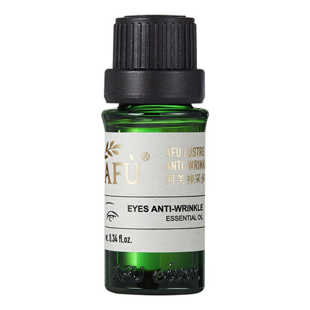 Afu eye essence oil eye special essential oil eye cream eye oil beauty ...