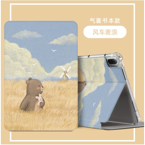 Applicable Huawei SCM One W09 protective cover SCM-W09 tablet shell ...