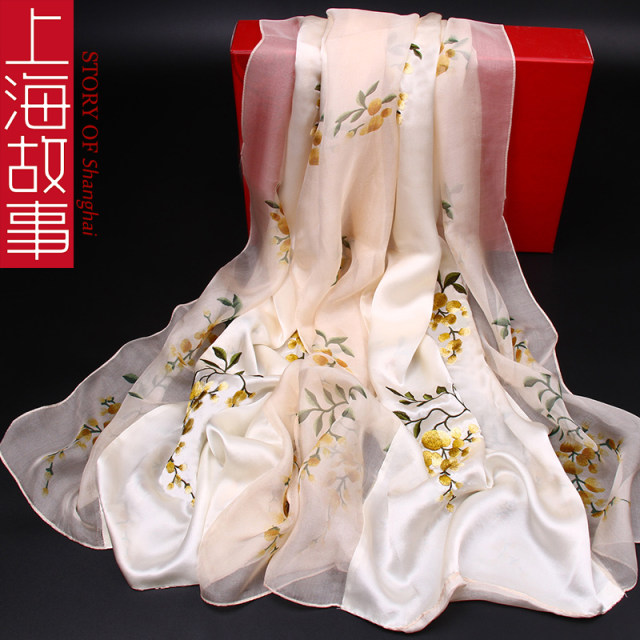 Shanghai Story 100% Silk Scarf Women's Mulberry Silk Mom High-end Scarf ...