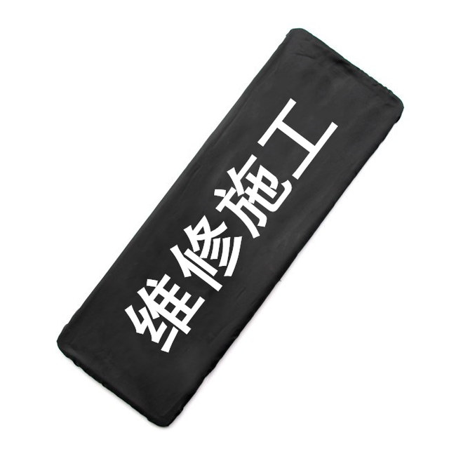 Thickened repair license plate cover, license plate dustproof cover ...