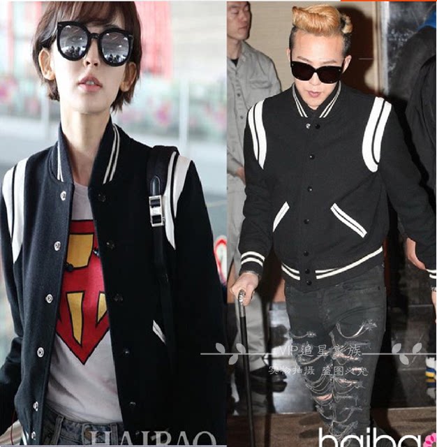 Xiao Zhan and Quan Zhilong's same clothes casual American retro ...