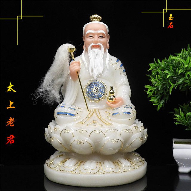 Han Baiyu Sanqing Daozu Ancestor God statue of Buddha statue, primitive Lingbao Tianzun Han ...