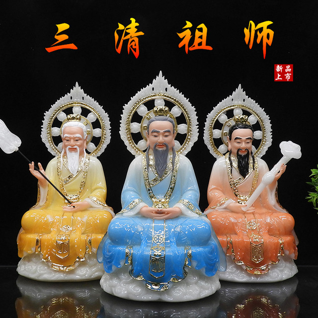 Han Baiyu Sanqing Daozu Ancestor God statue of Buddha statue, primitive Lingbao Tianzun Han ...