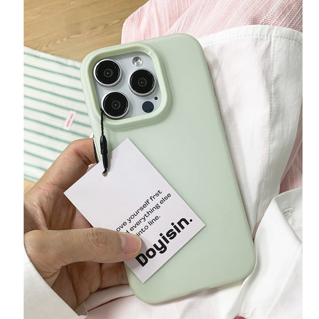Mint Mambo Green new model suitable for vivoS19 mobile phone case s18e ...