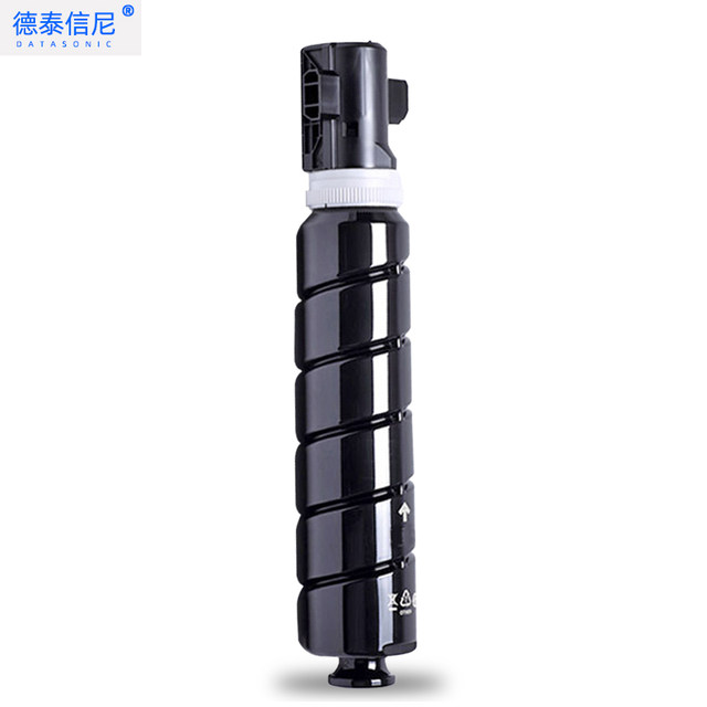 DAT is suitable for Canon NPG-73 ink cartridge IR-ADV45354525 Printing ...