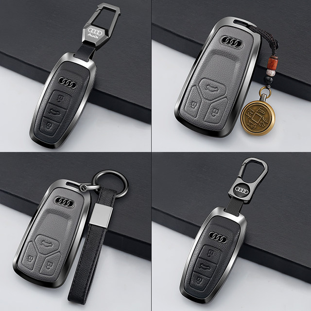 Applicable to the Audi key cover 24 models of A6L special shell Q5L high -end A7L A7L all ...