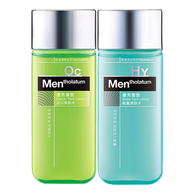 Mentholatum men's toner special oil control moisturizing refreshing ...