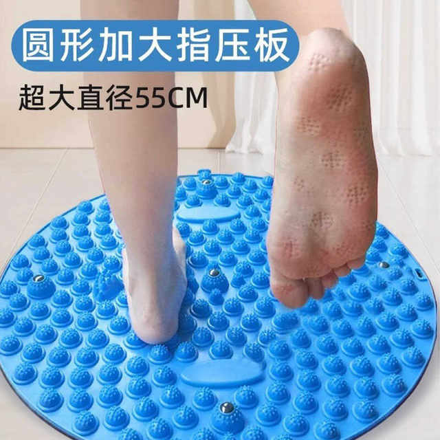 Acupressure board ultra-jogging foot massage mat through meridians foot ...