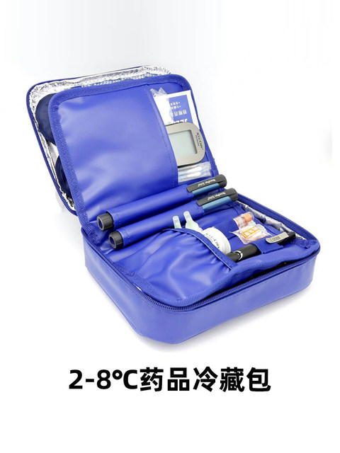 mega ice pack insulin refrigeration box portable small medicine ...