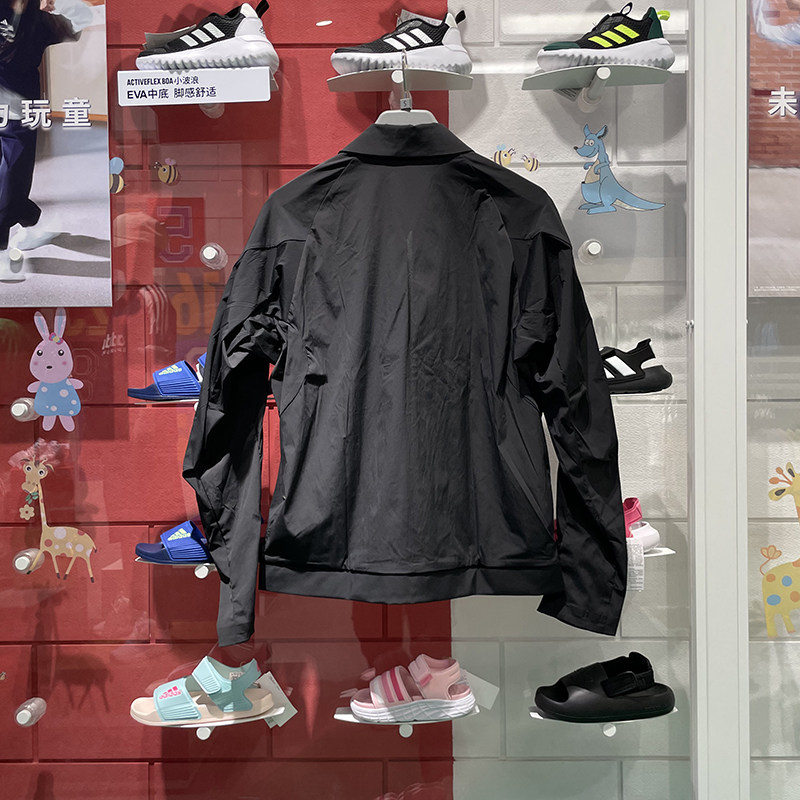 Adidas Men's 2024 Autumn Martial Arts Series Comfortable and Various ...