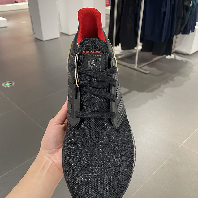 Adidas men's and women's shoes 2024 Dragon New Year's new year ...