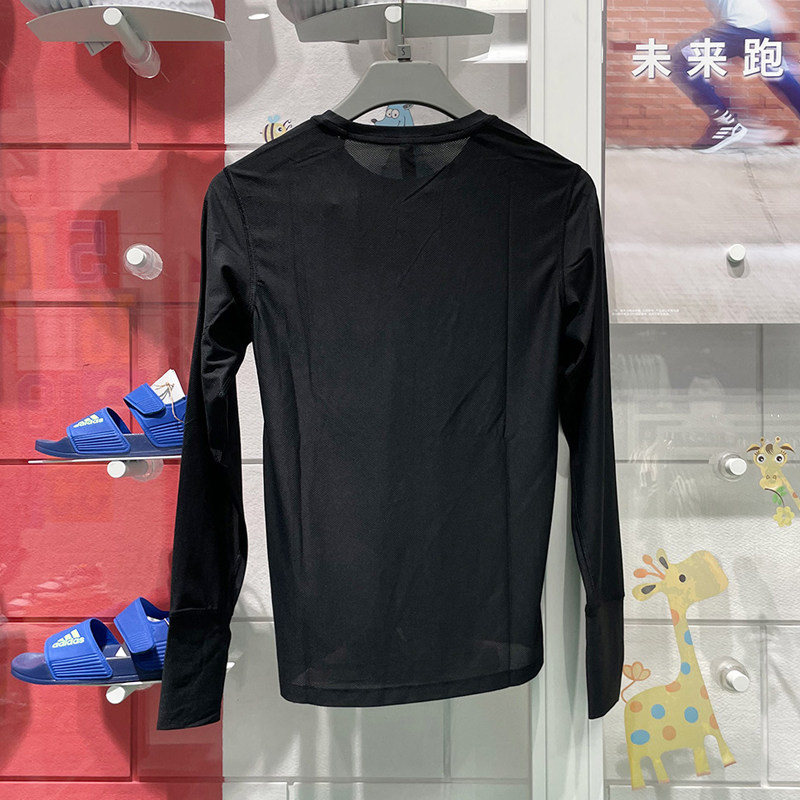 Adidas Women's 2024 Autumn Quick-drying Mesh Breathable Running Fitness ...