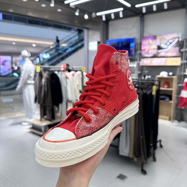 Converse Converse Men and Women 2024 Dragon Limited Model 1970s High ...