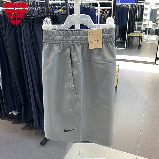 Nike Nike shorts men's 2024 summer new woven light, smooth and ...