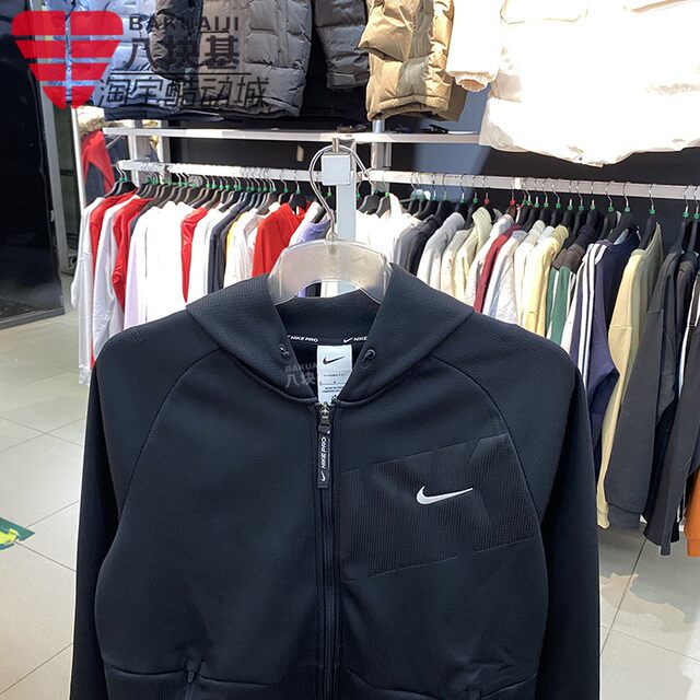 Nike Nike Men's 2024 Spring Knit knitting velvet windproof hooded ...