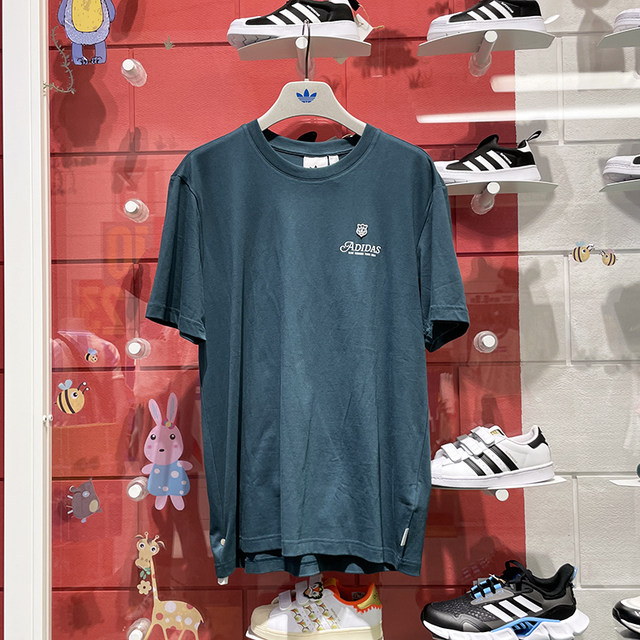 Adidas Sanye Men's 2024 Summer Back pattern Printing soft, comfortable ...