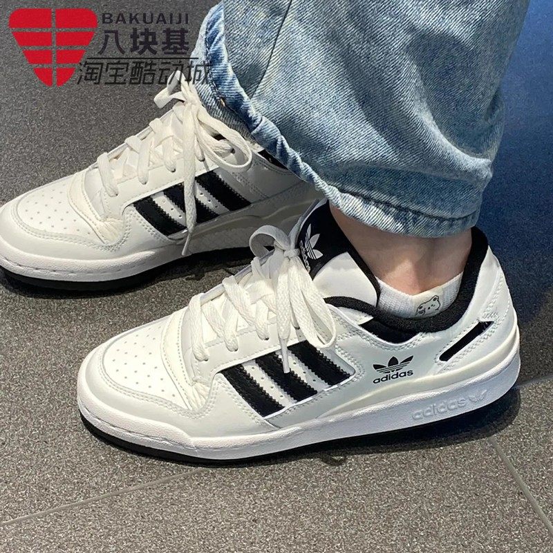 Adidas clover men's and women's shoes 2025 spring classic versatile ...