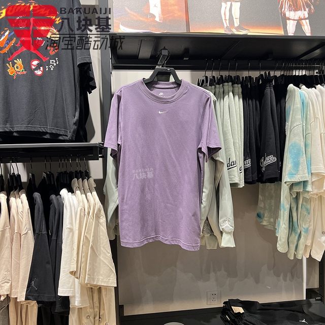 Nike Nike Women's T-shirt 2024 Summer Cotton Pite, Comfortable Sports ...