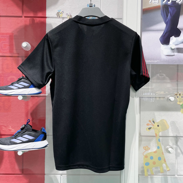 Adidas Clover Men's 2025 Spring Manchester United Tie-Dye Football ...