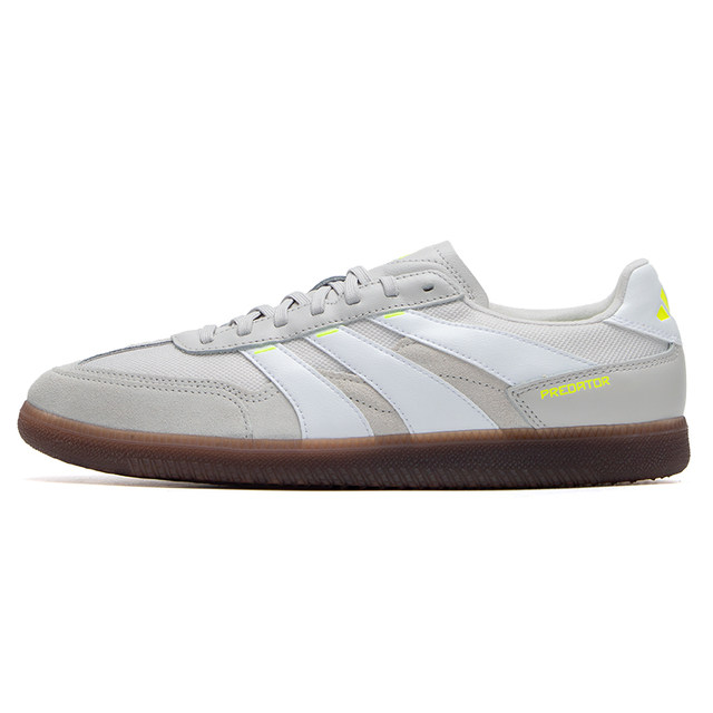 Adidas men's shoes 2024 Summer Falcon flat ground and the game end -of ...