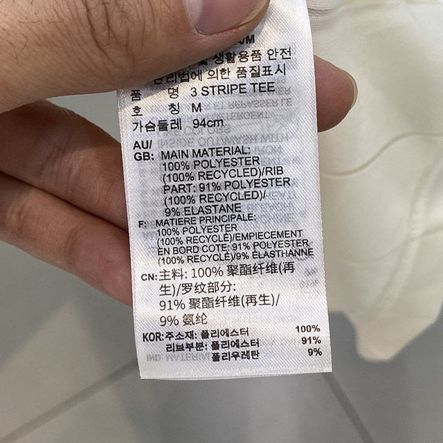 Adidas short-sleeved women's clover 2024 summer lightweight ...