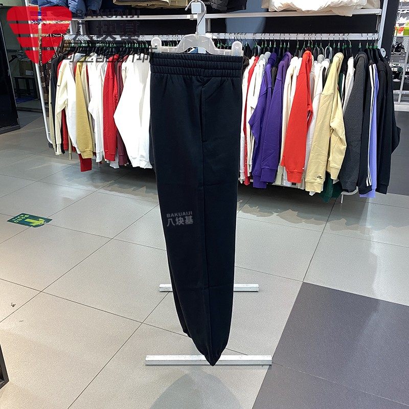 Adidas Clover women's pants 2023 winter plus velvet warm sports casual ...