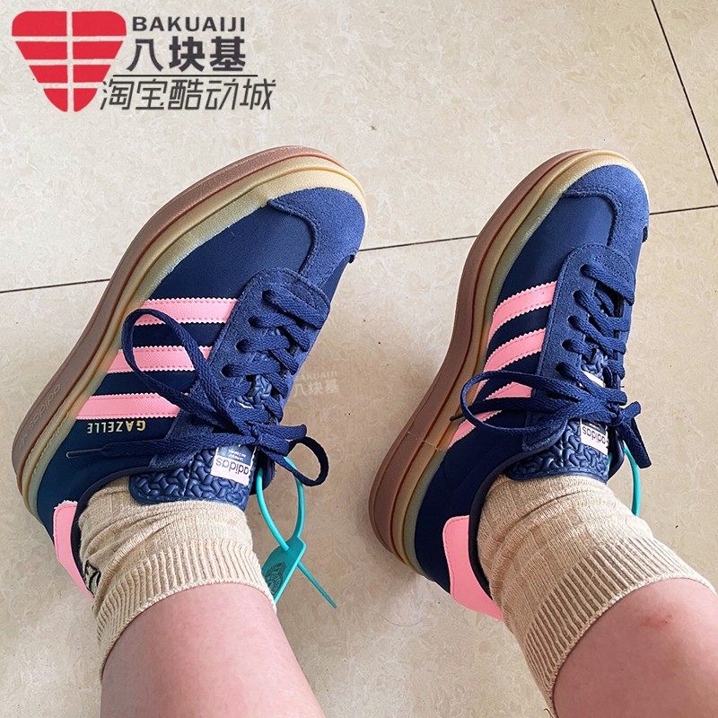 Adidas Clover Women's Shoes 2025 Spring GAZELLE Retro Versatile Thick ...