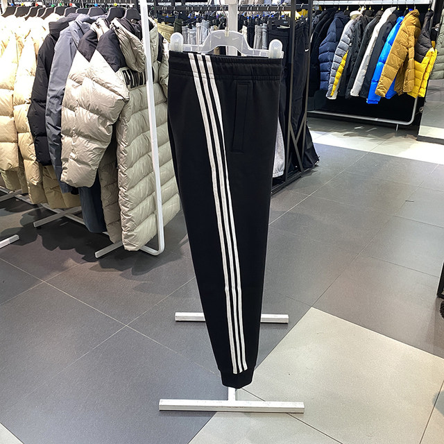 Adidas Women's Pants 2024 Spring Knitted Comfortable Sweatpants Cuffed ...