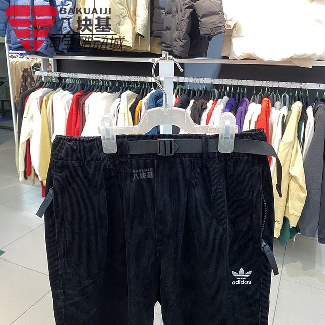 Adidas Sanye Men's Pants 2023 Winter Loose Leisure Cordy Cordy Cordy ...