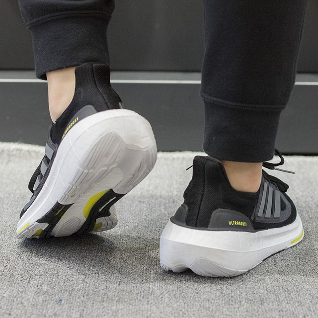 Adidas men's shoes 2023 summer ULTRABOOSTLIGHT mesh breathable sports ...