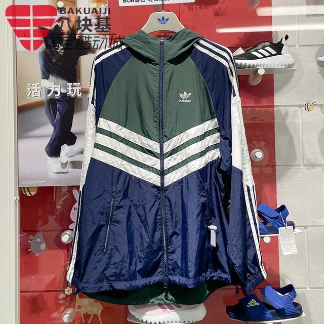 Adidas Sanye Men's 2024 Autumn Famous Vintage Triven Wind Course Jacket ...