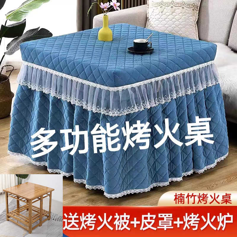 Hunan fire rack household square heating table complete set of winter ...