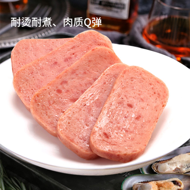 Meining hot pot luncheon meat wholesale 340g whole box 24 cans emergency long-term reserve ...