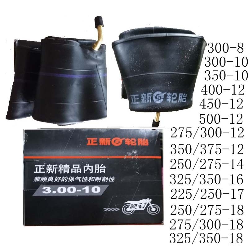 Zhengxin motorcycle inner tube electric inner tube 2.50/275/3.00/400 ...