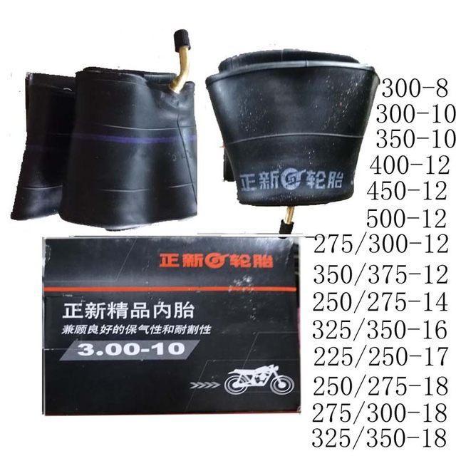 Zhengxin motorcycle inner tube electric inner tube 2.50/275/3.00/400 ...
