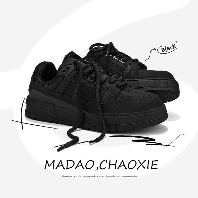 Little black shoes thick sole increased casual sneakers men's niche ...