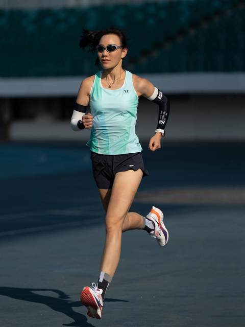 BODYWIT Body Wisdom Zhuguang Women's Professional Marathon Quick-Drying Vest Running Breathable ...