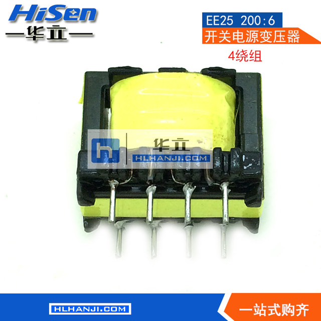 Welding machine switching power transformer EE25 200:6 Auxiliary ...