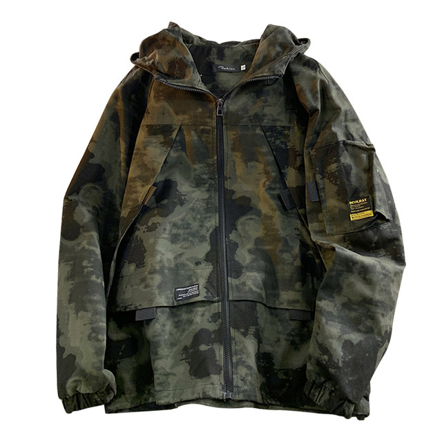 American functional Russian jacket mountain outdoor alpha camouflage ...