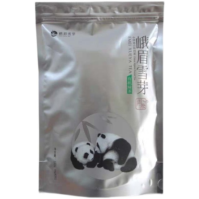 2024 Mingqian New Tea) Emeishan Alpine Green Tea Emei Xueya Yusong 100g ...