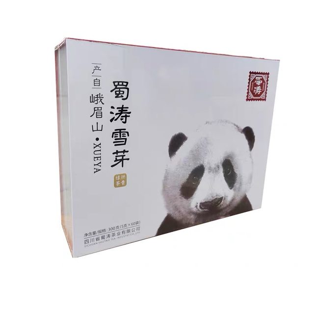 Sichuan Chengdu Shutao Snow Bud 300g Emeishan Roasted Green Tea New Tea ...