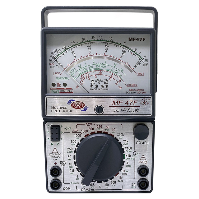 Old Nanjing pointer multimeter high-precision Tianyu MF47F mechanical universal meter external ...