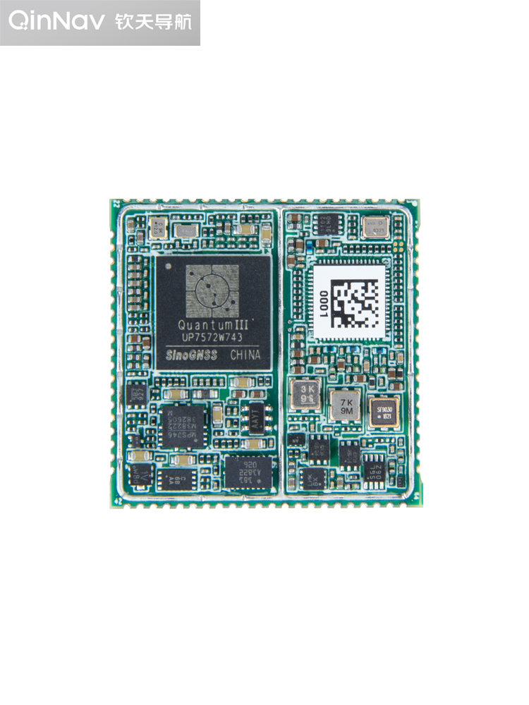 Module RTK GNSS Qintian QM603 - Positionnement de haute précision