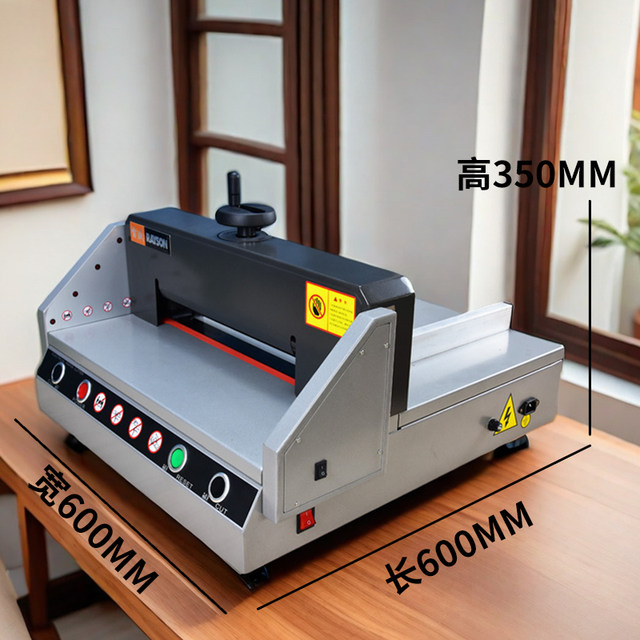 Electric Paper Cutter Desktop Electric Paper Cutter Tender Document ...