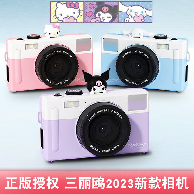 Sanrio CCD children's camera can take pictures and print retro digital ...