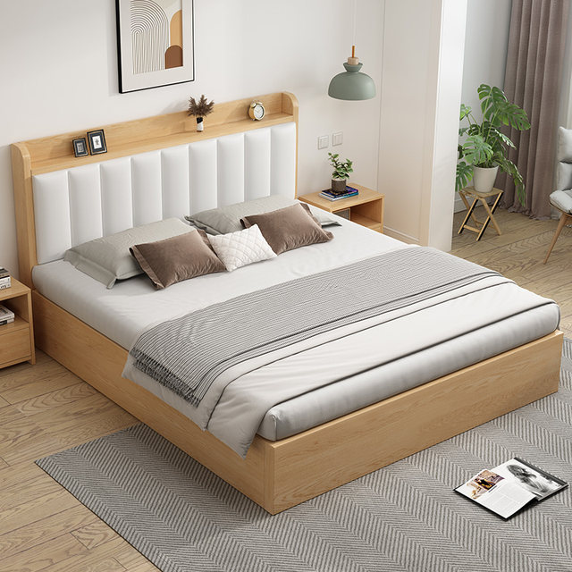 Solid wood bed double bed modern simple 1.5 meter bed home master ...