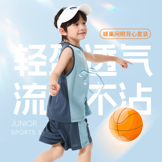 Baleno Children's Clothing Boys Suit Summer Children's 2024 New ...