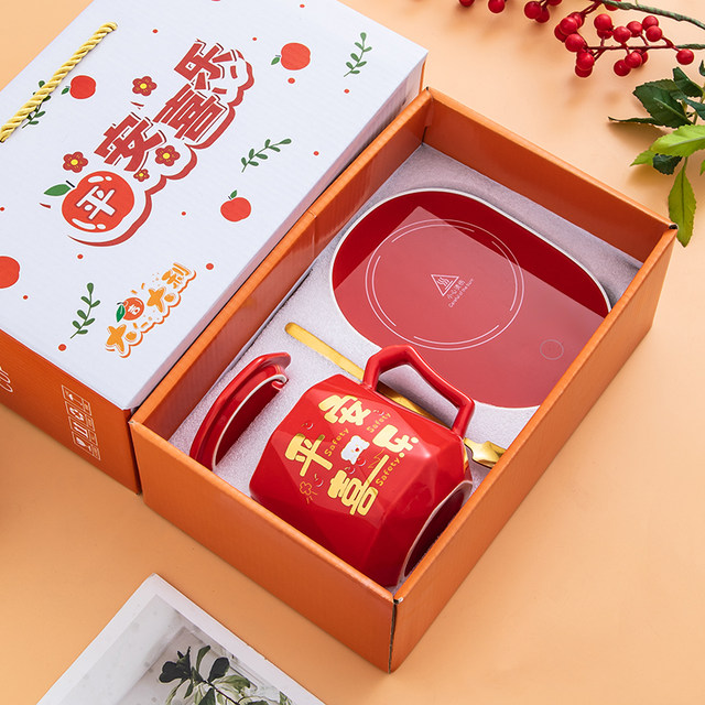 Spring Festival gifts for customers, creative gifts, printed ceramic ...