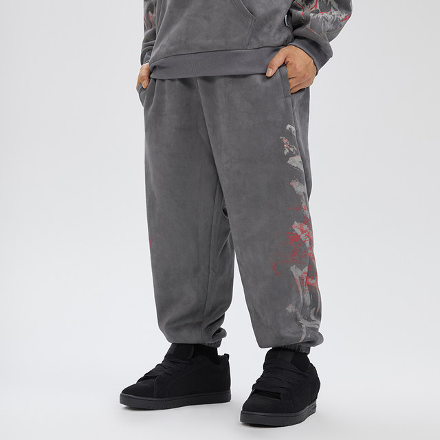 NMAX plus size trendy brand men's autumn heavy sweatpants graffiti ...