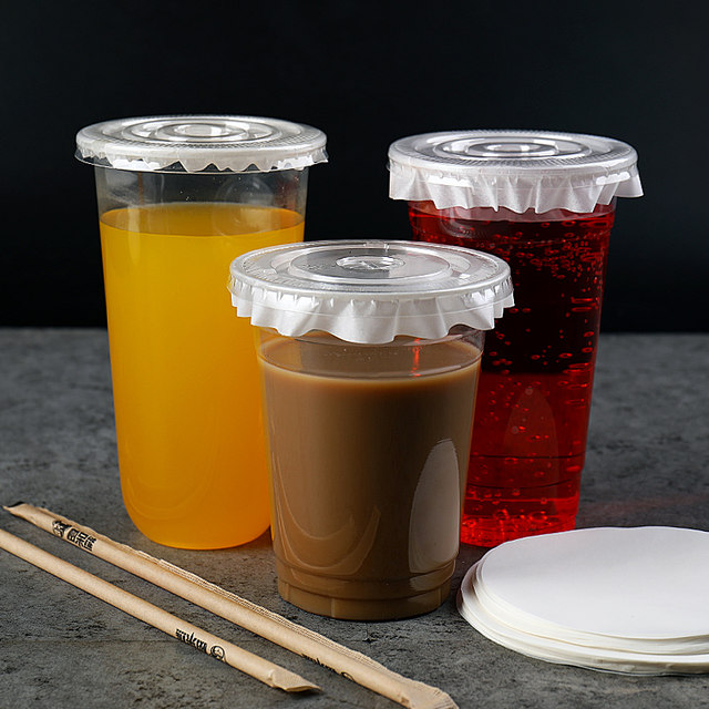Milk tea leak-proof paper, disposable coffee spill-proof paper ...